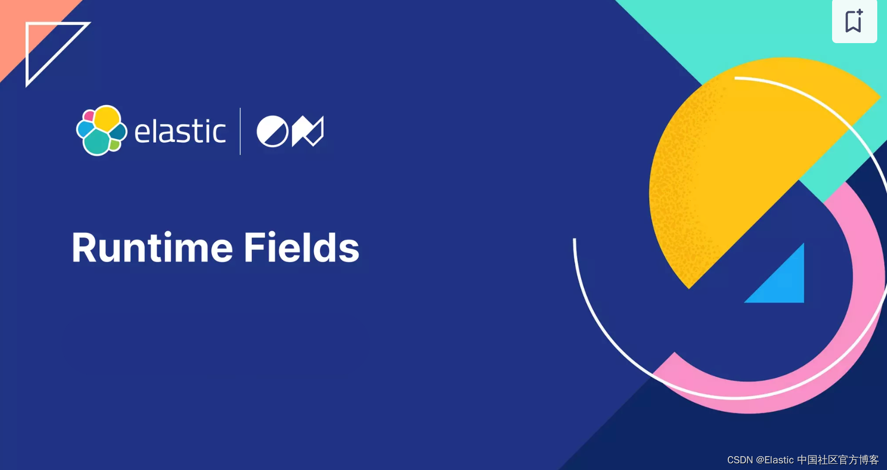Elasticsearch：Runtime fields - 运行时字段（二）_elasticsearch 运行时字段-CSDN博客