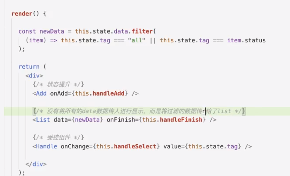 前端学习笔记202307学习笔记第六十二天-react性能优化-3-CSDN博客
