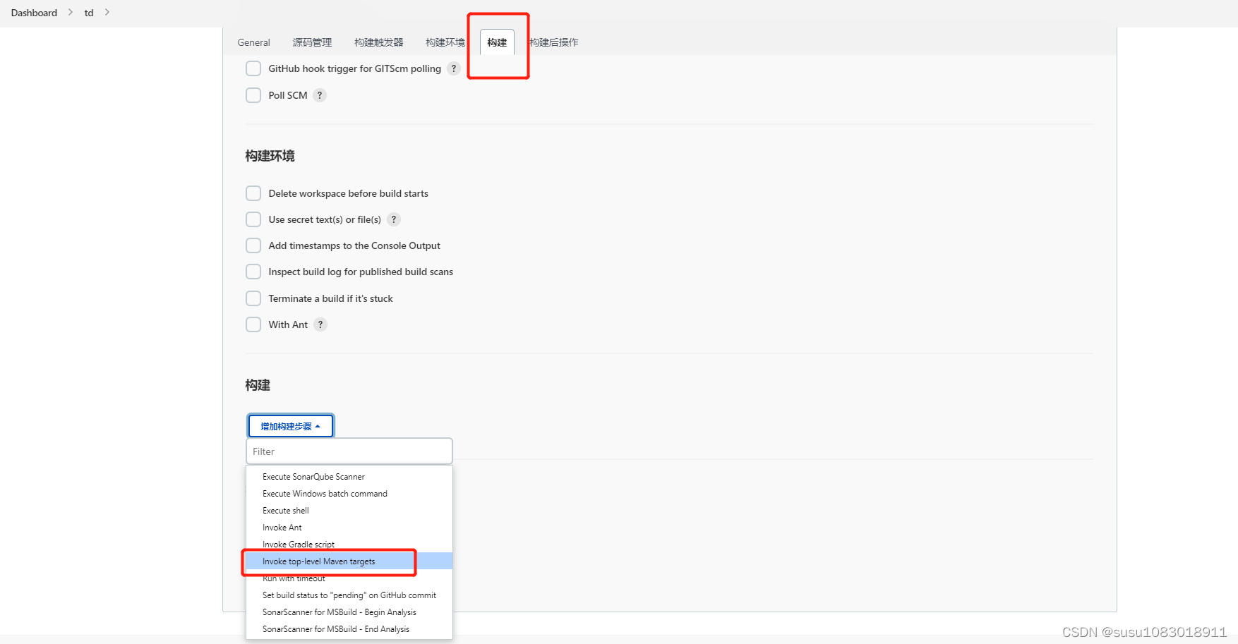 windows 系统安装sonarqube_windows安装sonarqube-CSDN博客