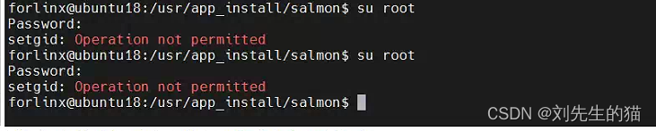 su命令setgid: Operation not permitted的解决方法_su: setgid failed: operation not permitted-CSDN博客