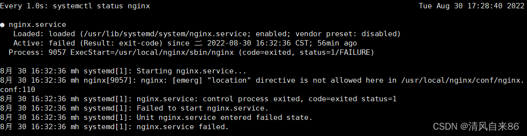 Nginx VTS 监控模块部署-CSDN博客