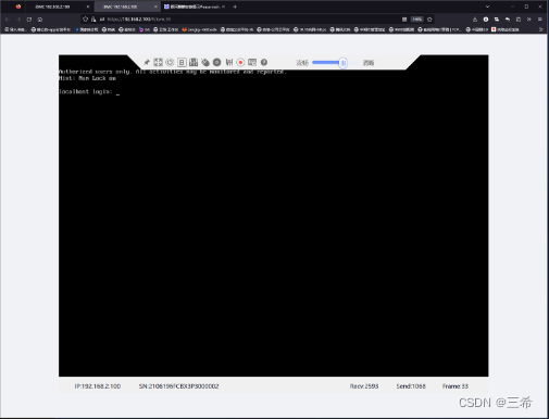 超聚变安装银河麒麟服务器系统ky10-server-x86_ky10系统-CSDN博客