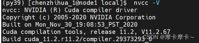 nvcc -V显示command not found_nvcc -v 提示未找到命令-CSDN博客