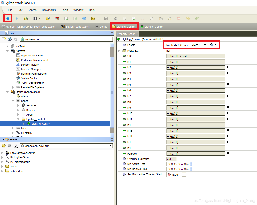 【Niagara 02】Tridium N4使用——照明控制案例_niagara px view-CSDN博客