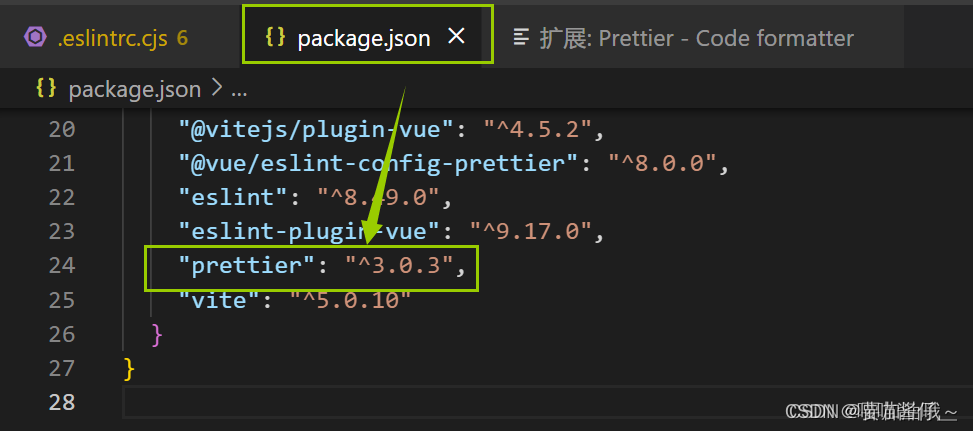 vue3项目 - Eslint 配置代码风格（保存格式化）_vue3 eslint-CSDN博客