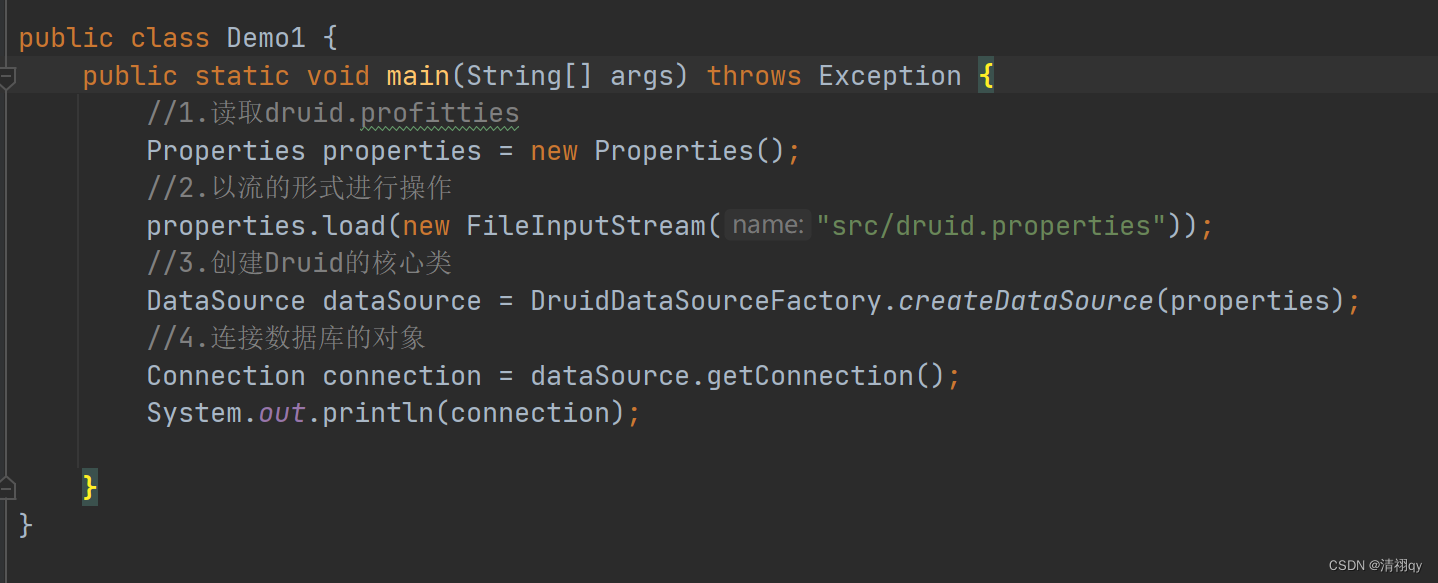 数据库连接池Druid的使用与配置-CSDN博客