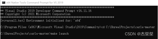 【Carla】配置一个Cpp客户端_carla c++-CSDN博客