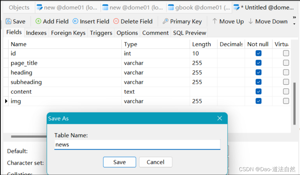 【第26课】安全开发-PHP应用&模版引用&Smarty渲染&MVC模型&数据联动&RCE安全_方smarty的安全隐患-CSDN博客