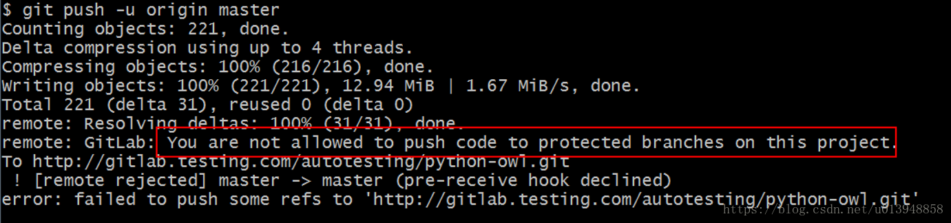 【Nginx】gitlab push代码时发生了http 413错误_gitlab push 413-CSDN博客