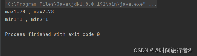 JAVA stream流之reduce求最大值、最小值_java stream.reduce()计数-CSDN博客