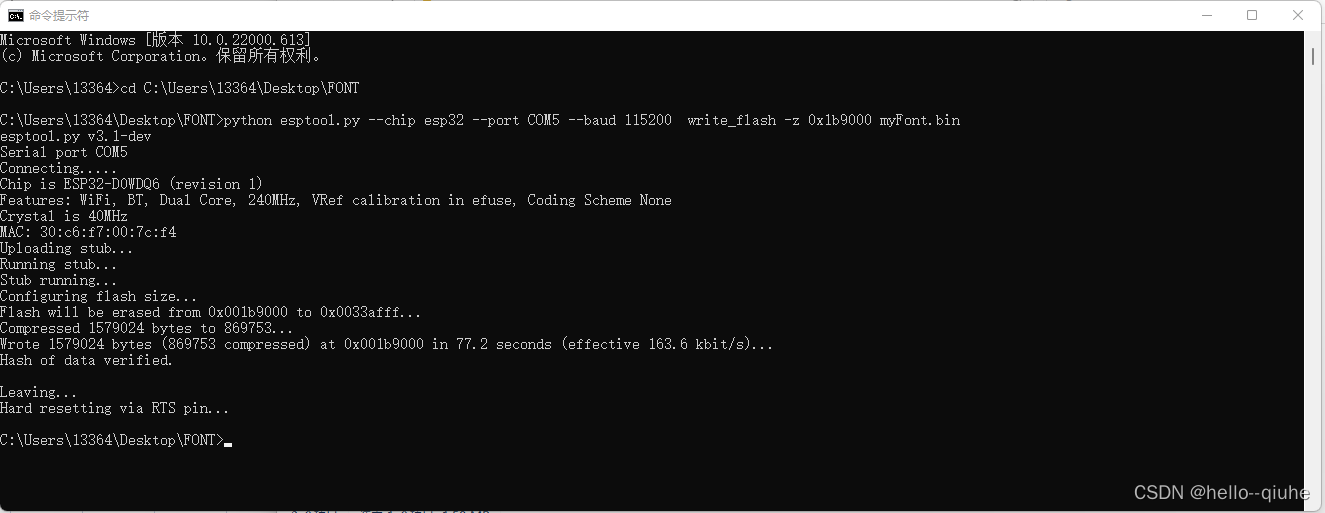ESP32 IDF LVGL8.0 flash 外部字库显示 中文显示_lvgl 外部flash-CSDN博客