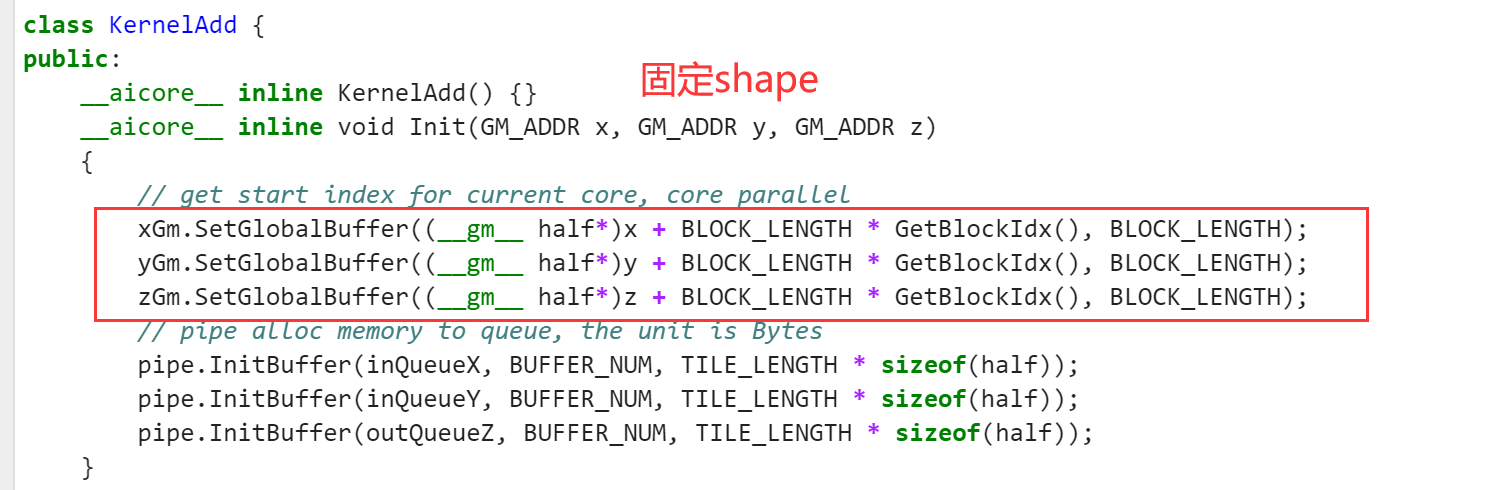 【2023CANN训练营第二季】——Ascend C算子开发进阶—Ascend C Tiling计算_ascend c算子开发能力认证考试(进阶)-CSDN博客