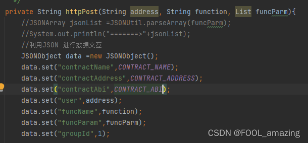 webase-front 与java 原生交互 关于 JSON的报错_java与webase-front-CSDN博客