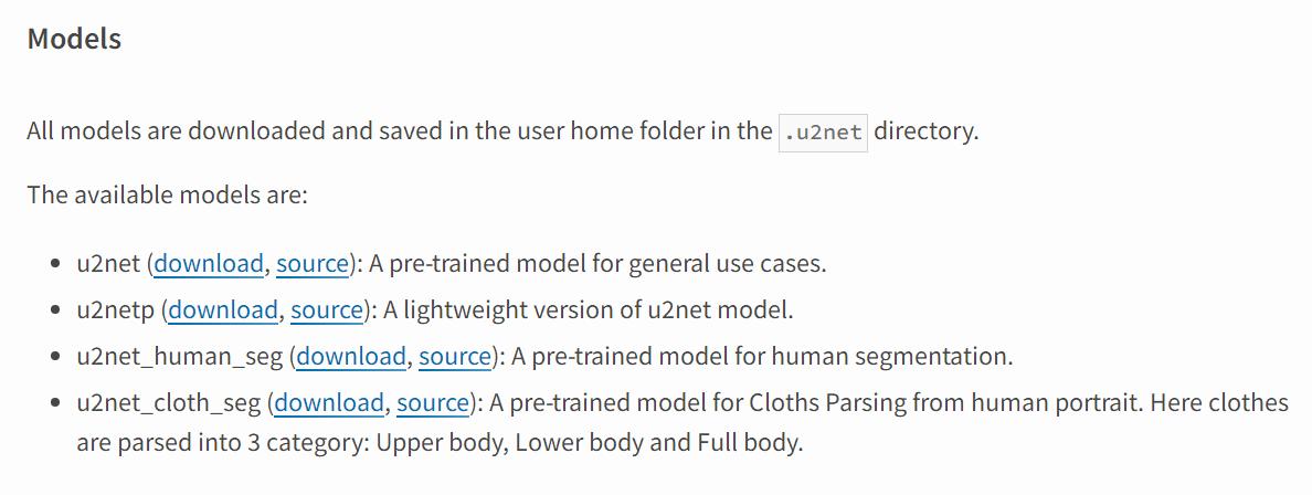 Python 抠图库 rembg安装与应用-CSDN博客