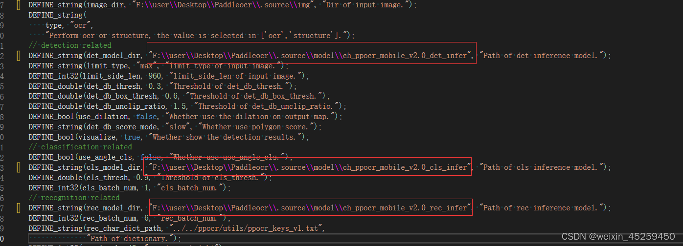 Paddleocr编译成lib文件，让其他项目进行使用_paddleocr dll-CSDN博客