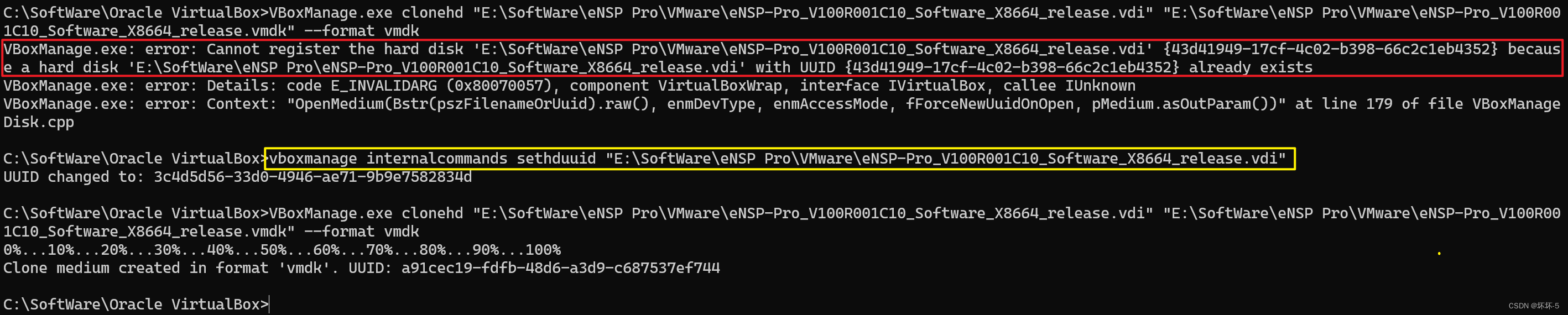 使用VMware或VirtualBox安装eNSP Pro并使用CRT连接设备_ensp pro crt-CSDN博客
