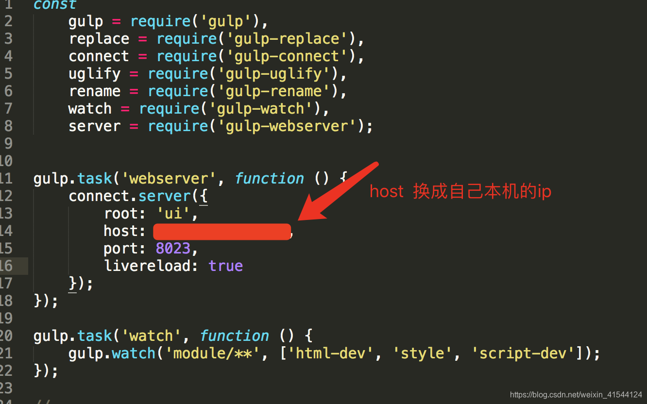node启动服务报错Error: listen EADDRNOTAVAIL 192.168.1.137:8023_ip not ...