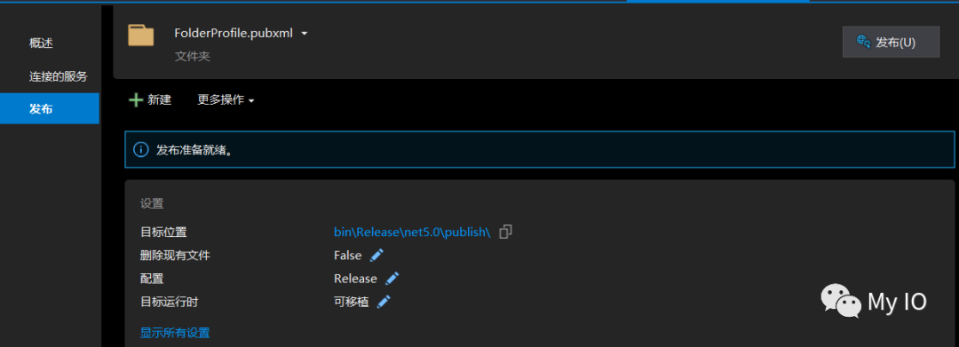 解决 Aspnet Core 部署到 Iis，更新项目时 文件夹正在使用 错误zipdeploy Csdn博客