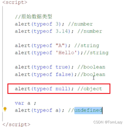 【Java Web】002 -- JS & Vue快速入门-CSDN博客