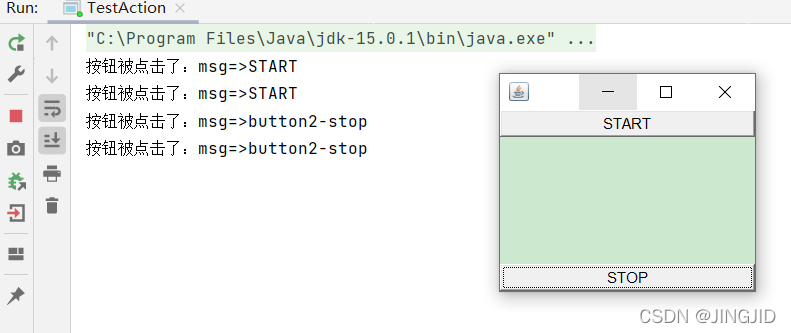 Java Gui编程：事件监听与简易计算器实现 Csdn博客
