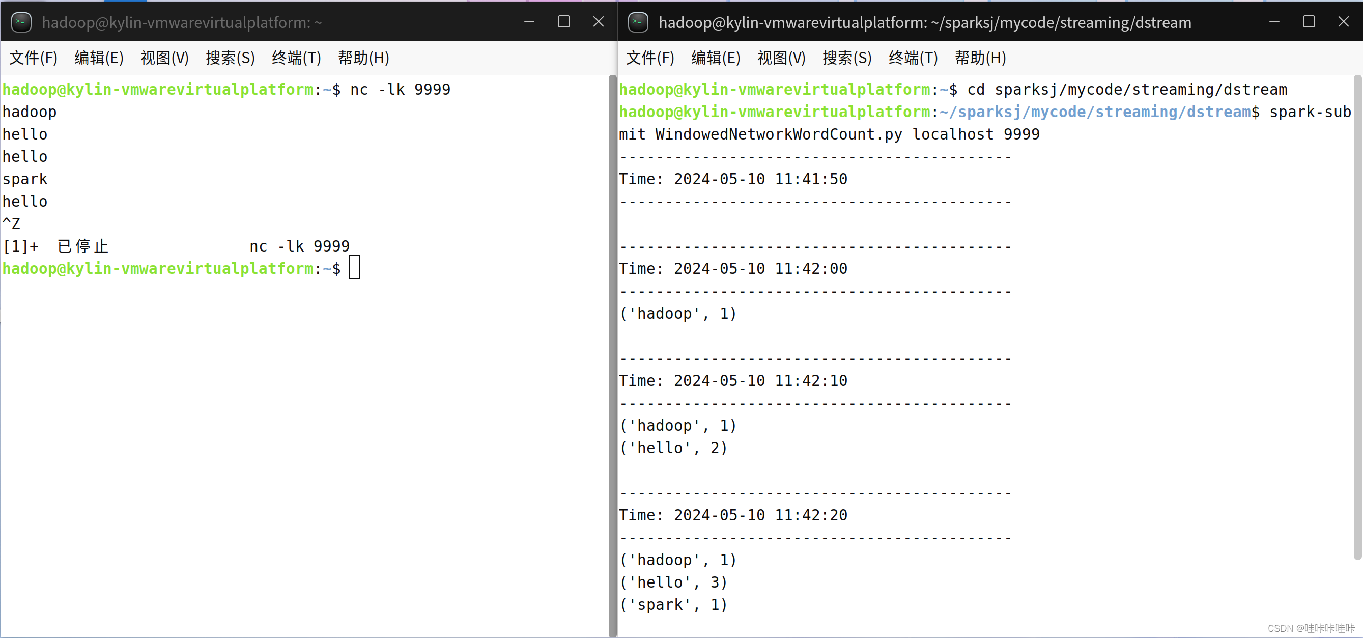 【笔记】Spark Streaming笔记总结（Python版）_python spark streaming-CSDN博客