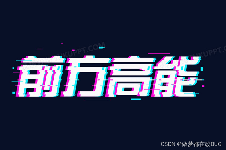 构建Flask接口：整合蓝图、SQLAlchemy与多参数查询_flask 蓝图封装sql 启动-CSDN博客