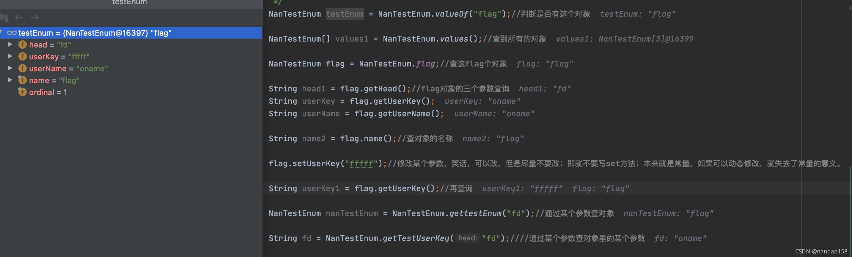 java 中枚举的使用方式详解_java枚举多个参数-CSDN博客
