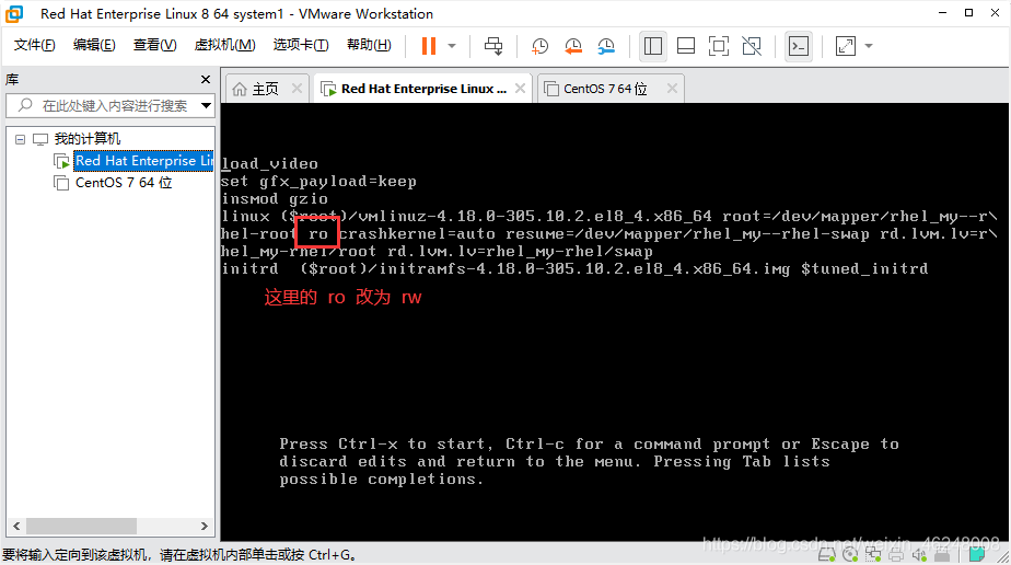 Linux修改root用户密码（方法二）_passwd --stdin root-CSDN博客