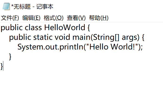 05 【java教程】第一个 Java 程序windows常用java实操 Csdn博客