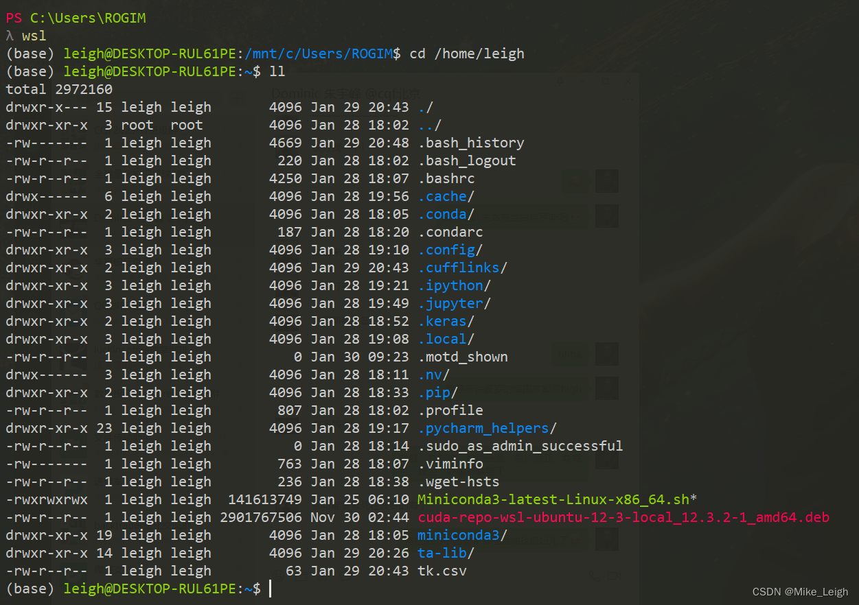 通过WSL2来实现Windows10/11的深度学习模型GPU加速，TensorFlow项，Jupyter及其插件安装，CQF心得，金融量化_tensorflow wsl2-CSDN博客