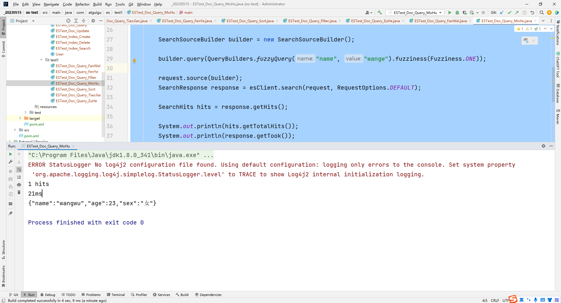 第2章Elasticsearch入门_elasticsearch基本用法头歌答案-CSDN博客