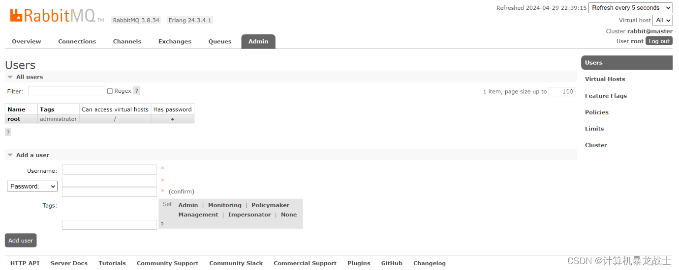 RabbitMQ快速上手_simple.prefetch-CSDN博客