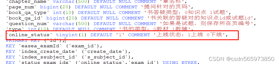 Mybatis Map接收数据tinyint(1)类型错误_mybatis tinyint-CSDN博客