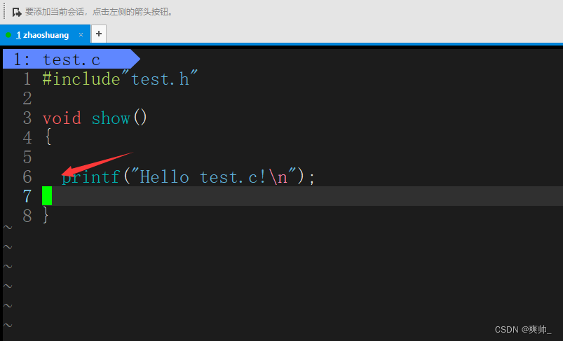 【Linux】常用工具的使用_熟练运用常见的linux命令以及vim、git、shell等工具-CSDN博客