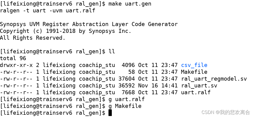 UVM的ral_gen命令：.ralf文件到寄存器模型转换,-CSDN博客