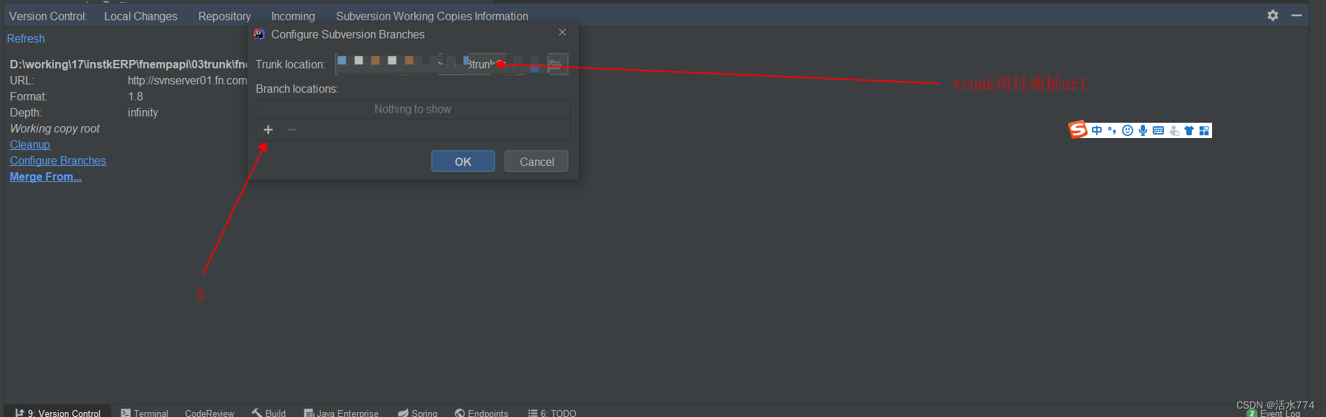 svn 合并分支 idea_idea svn合并分支-CSDN博客