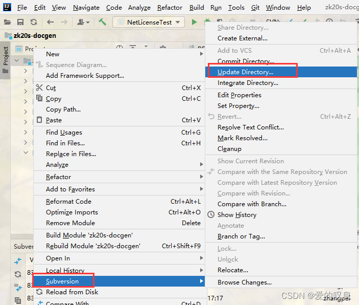 如何在intellij Idea中切换svn分支亲测可用idea Svn切换分支 Csdn博客 