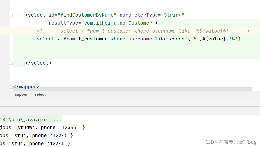 Mybatis的org.apache.ibatis.exceptions.PersistenceException: ### Error querying database.报错_org ...