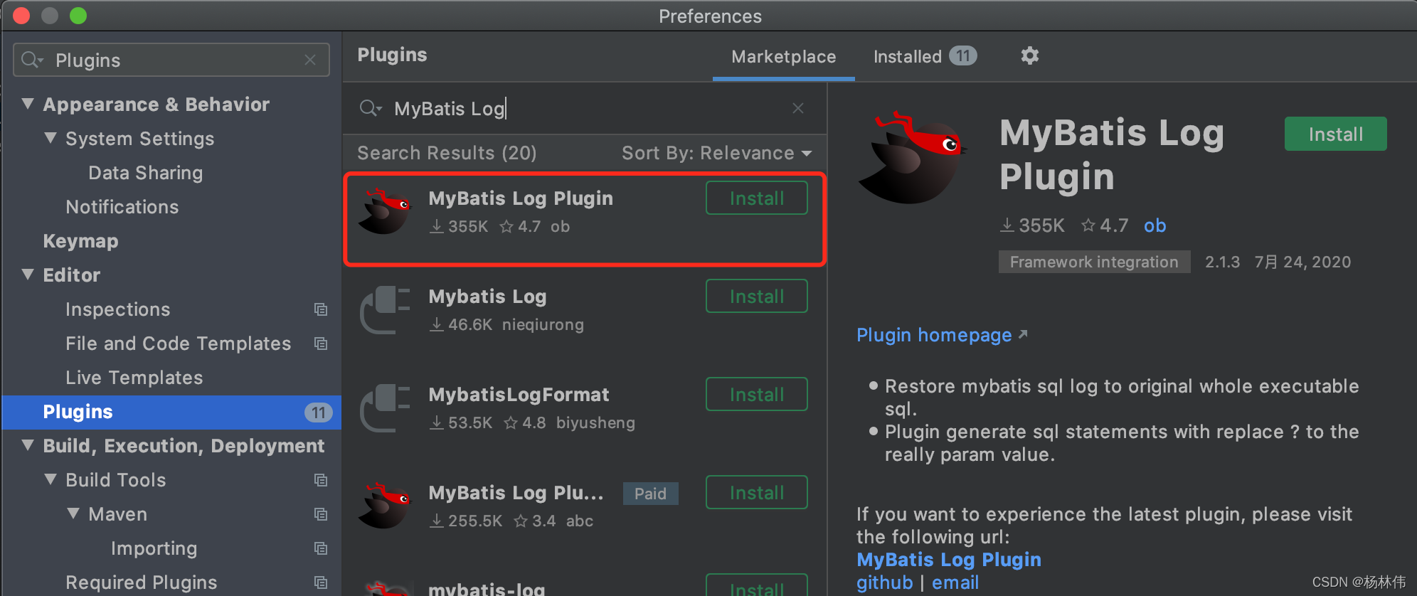 IDEA控制台如何查看格式化的SQL（MyBatis Log插件）_idea sql格式化插件-CSDN博客
