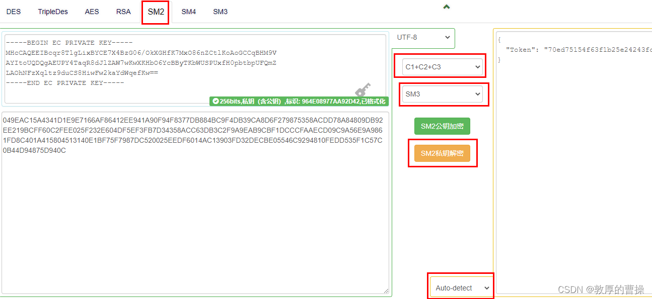 【Postman】Postman+国密SM2+https协议+Api接口获取sign和token解决方法（特定项目参照用，莫照搬）_postman sm2-CSDN博客