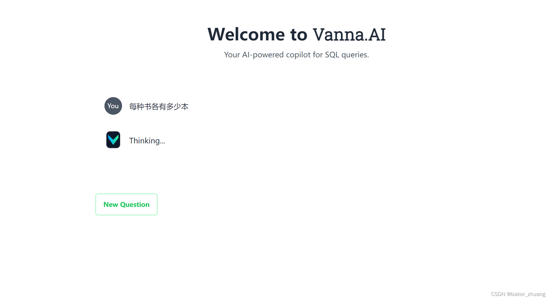 Vanna使用ollama分析本地MySQL数据库_vanna ollama-CSDN博客