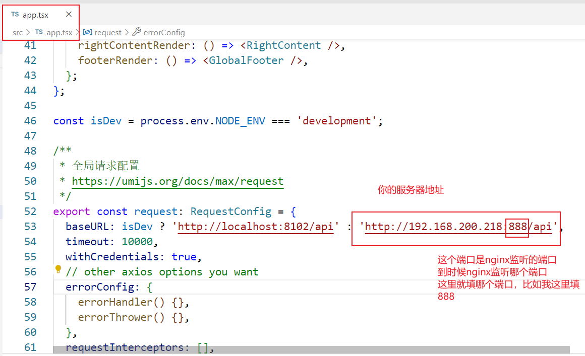 服务器部署前后端项目-SQL Father为例-CSDN博客