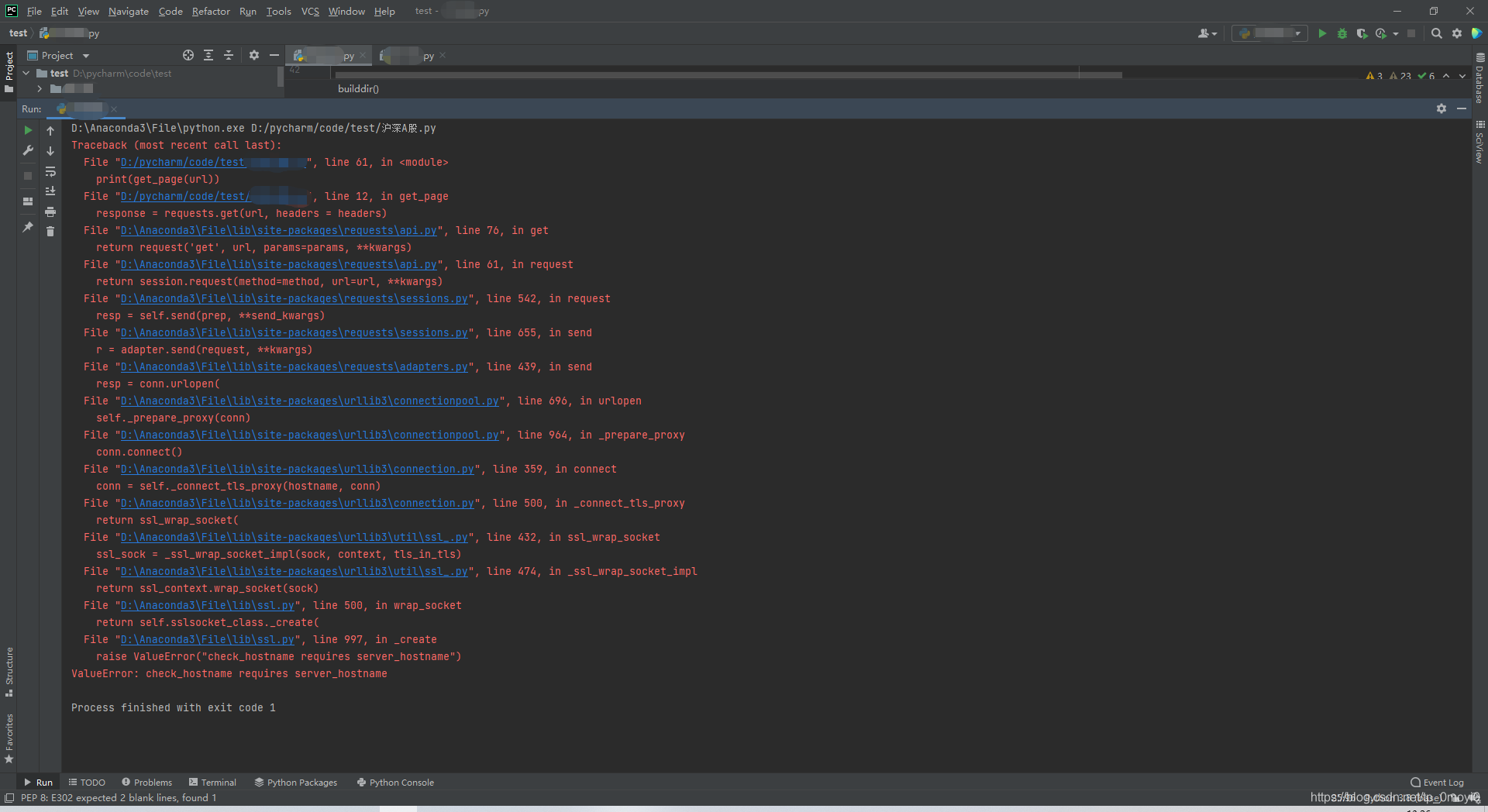 ValueError: check_hostname requires server_hostname-CSDN博客