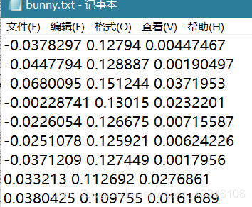 opengl+Qt 读取显示stl和点云文件，鼠标拖动 任意角度旋转_qt 读取三维stl opengl-CSDN博客