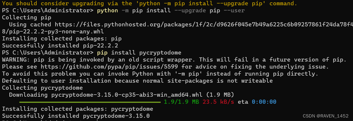 No module named “Crypto” 解决方案_modded by crypto-CSDN博客