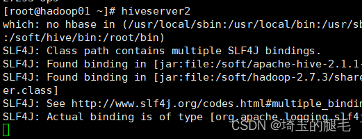 IDEA的jdbc连接hive（1、 IDEA中通过API操作hive）_windows中的ideal连接hive-CSDN博客