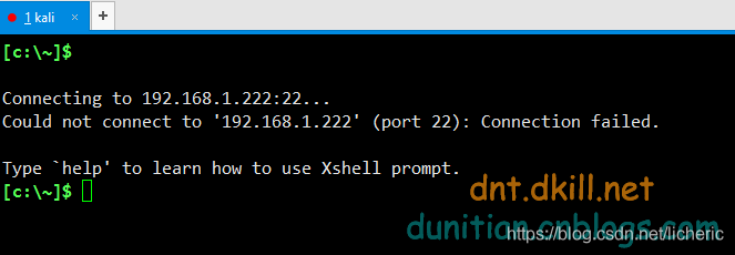 Xshell不能连接SSH的解决（附Kali2.0 SSH连接）_invalid ssh identification string.-CSDN博客
