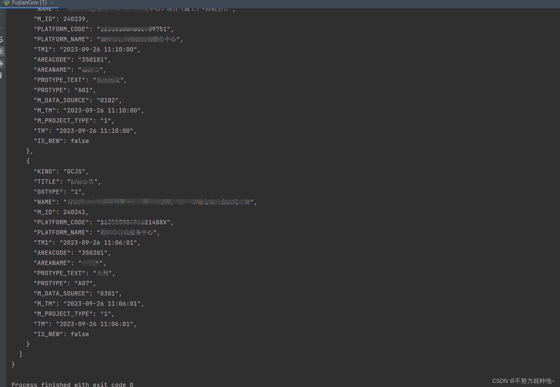 python 使用execjs 报编码错误解决办法，UnicodeDecodeError: ‘gbk‘ codec can‘t decode byte 0xac in position 145 ...