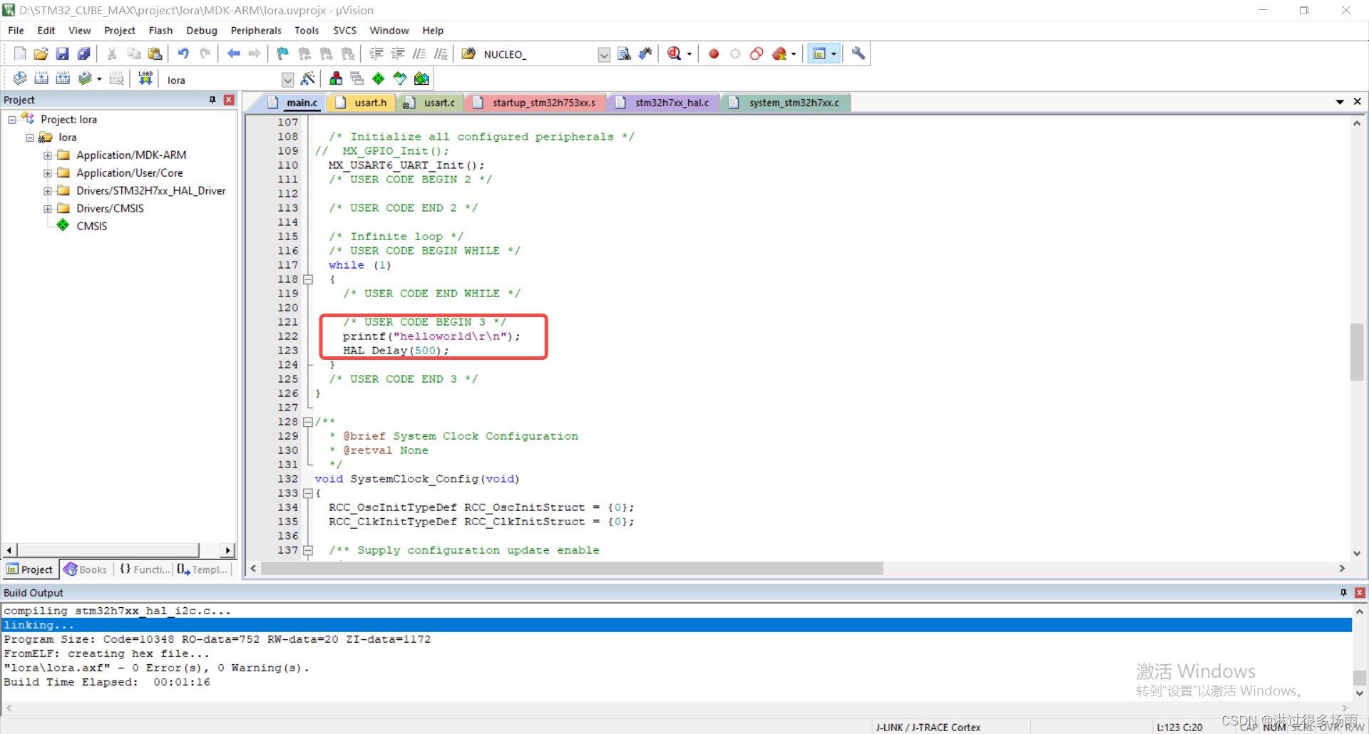 Stm32h753iit6中使用printf打印数据stm32h7 Printf Csdn博客