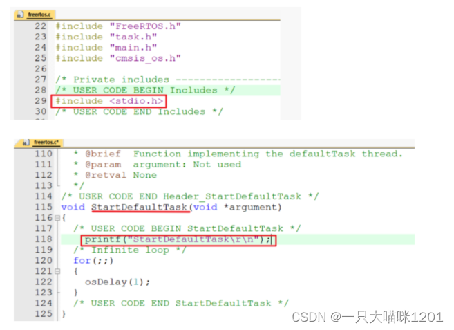 【RTOS学习】CubeMX对FreeRTOS的适配_cubemx freertos-CSDN博客